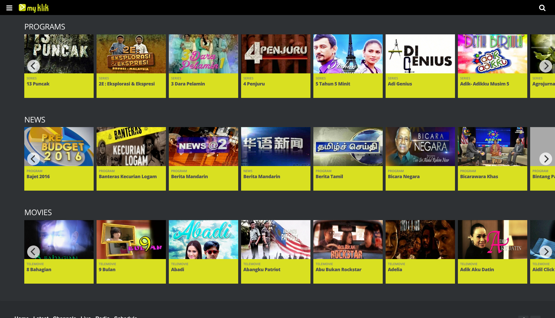 Radio Television Malaysia | Boom Labs | OTT & IPTV Video Streaming ...